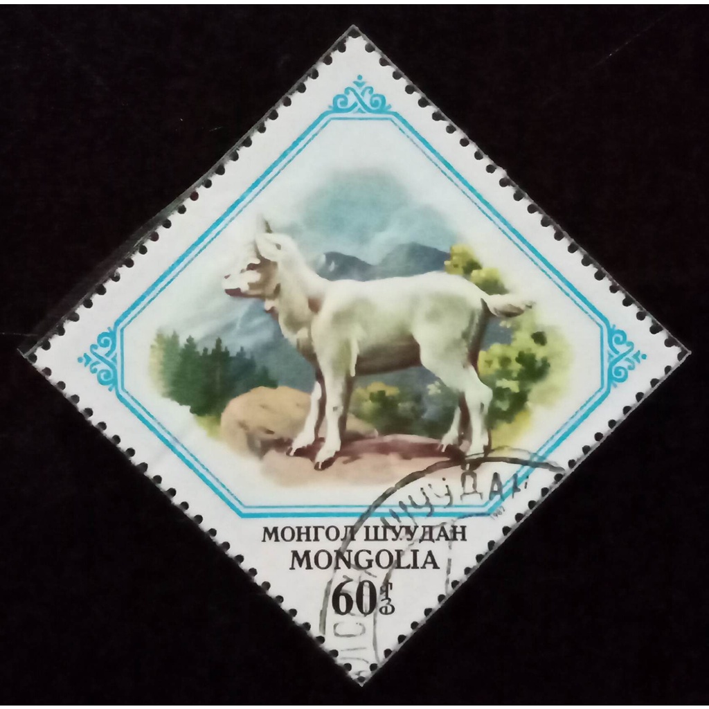 Jual Perangko Mongolia 60 tema Kambing | Shopee Indonesia