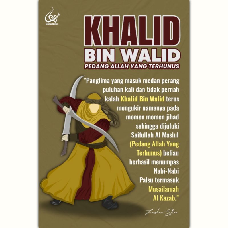 Jual Poster dinding Islam-poster dakwah-poster jagoan islam | Shopee ...