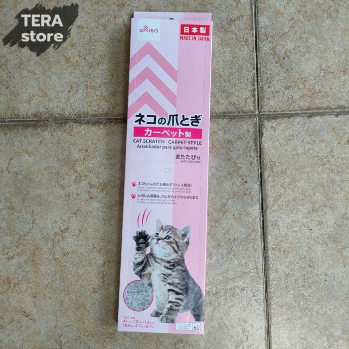 Jual daiso cat scratcher garukan kucing papan garuk cakaran kucing ...