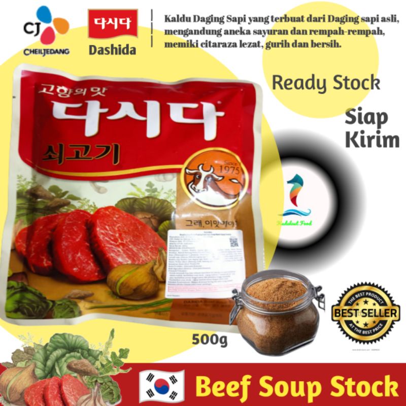 Jual Cj Cheiljedang-Dashida ; Beef Soup Stock/ Broth/ Kaldu Sapi Asli ...