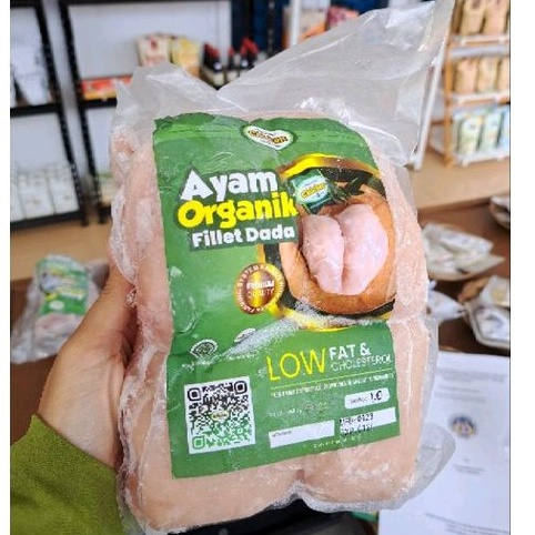 Jual AYAM ORGANIK BERKAH CHICKEN (Fillet, Parting, Paha bawah, Ati ...