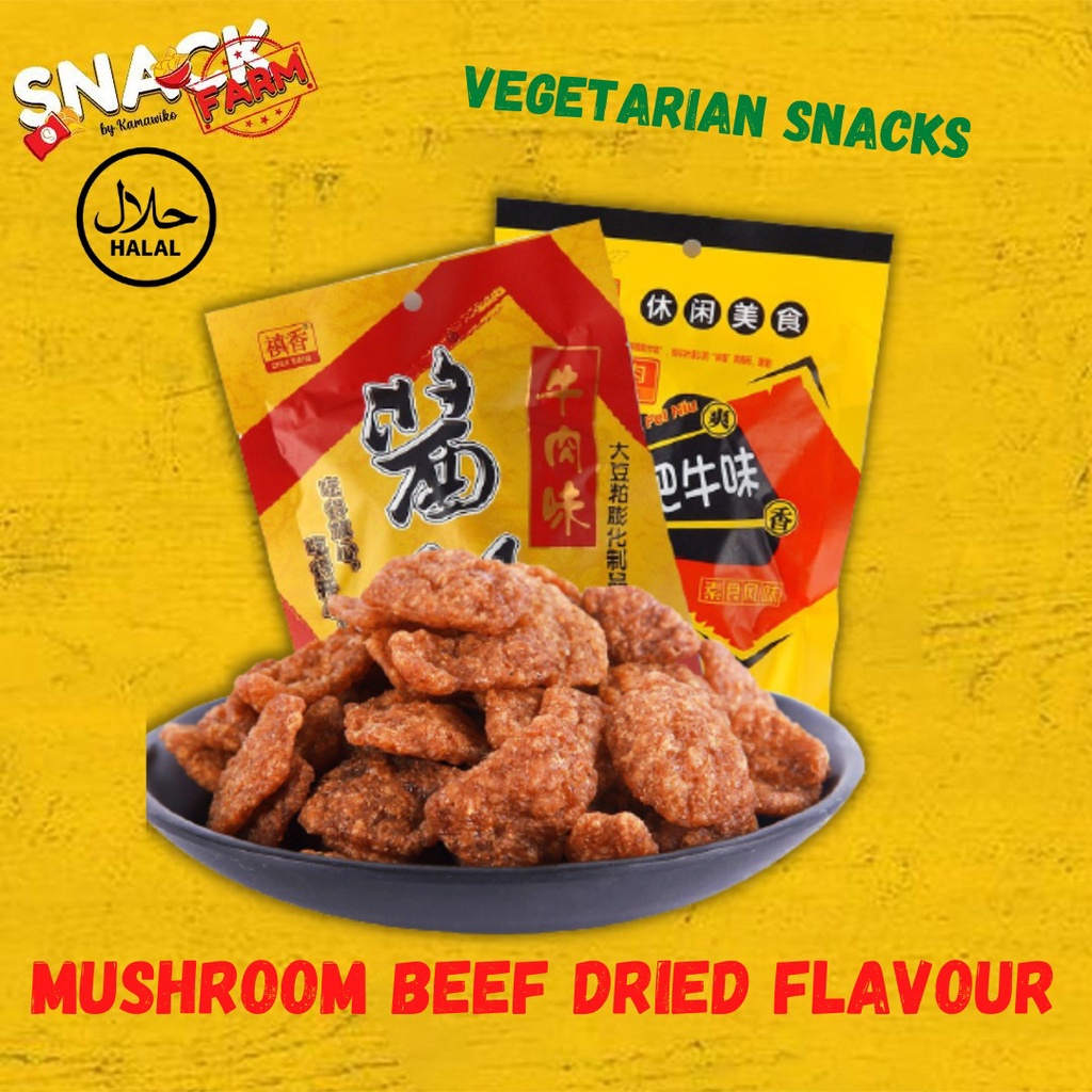Jual Snack Jamur Vegetarian Rasa Sapi 20 Gram | Shopee Indonesia