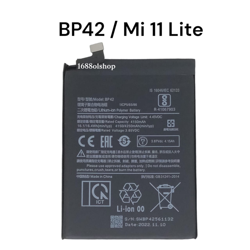 Jual Baterai Xiaomi BP42 Mi 11 Lite Original Batre Battery Batere ...
