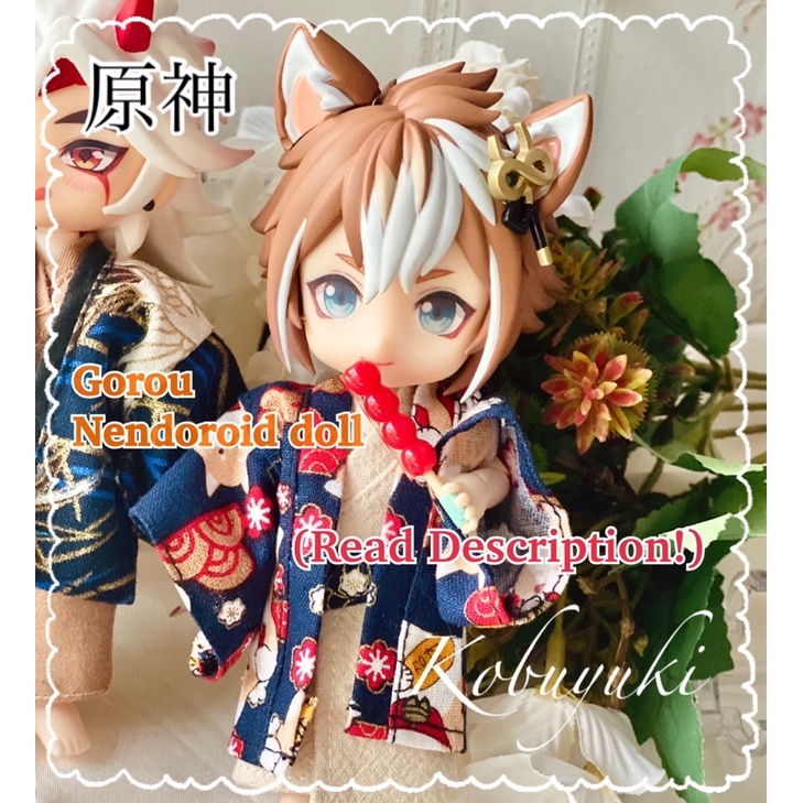 Jual Gorou Nendoroid Doll Genshin Impact custom figure | Shopee Indonesia