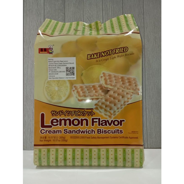 Jual BAIRONG LEMON FLAVOR CREAM SANDWICH BISCUITS 300G | Shopee Indonesia