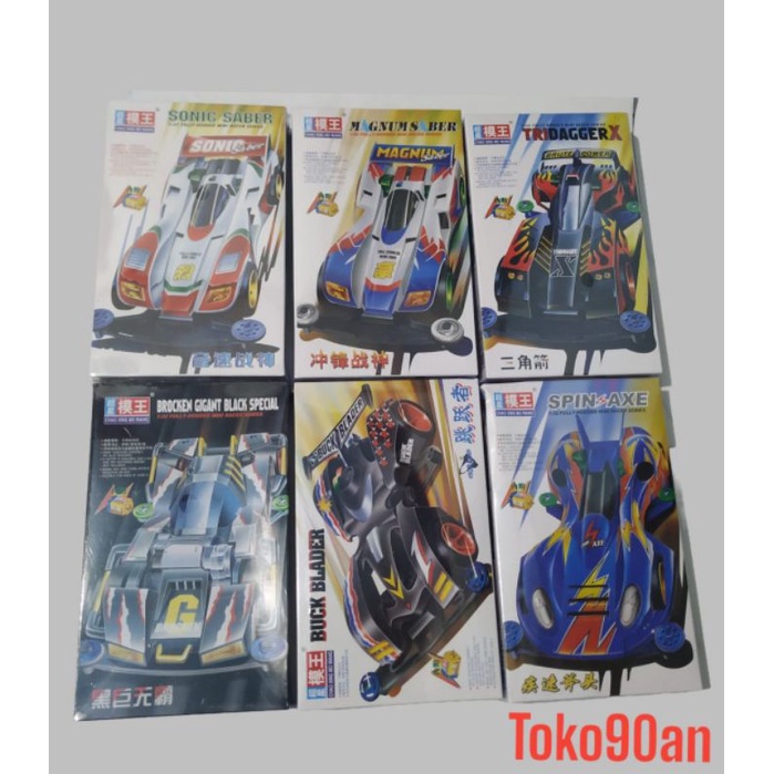 Jual Mobil balap Rep tamiya merek chao xing mowang mini 4wd siap rakit ...