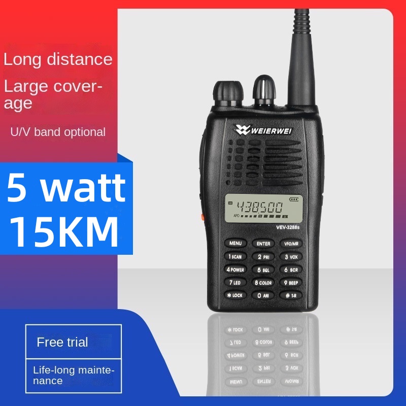 Jual HT Weierwei VEV-3288S 5W VHF Ori Garansi 1Thn 3288S VEV3288s 15KM walkie talkie jarak jauh ...