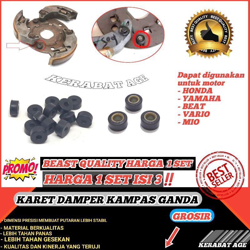 Jual KARET DAMPER KAMPAS GANDA ALL MATIC BEAT VARIO MIO GRAND | Shopee ...