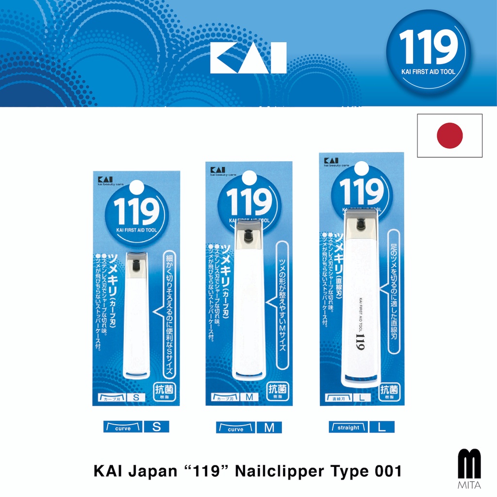 Jual KAI Japan 119 Series Gunting Kuku | Shopee Indonesia