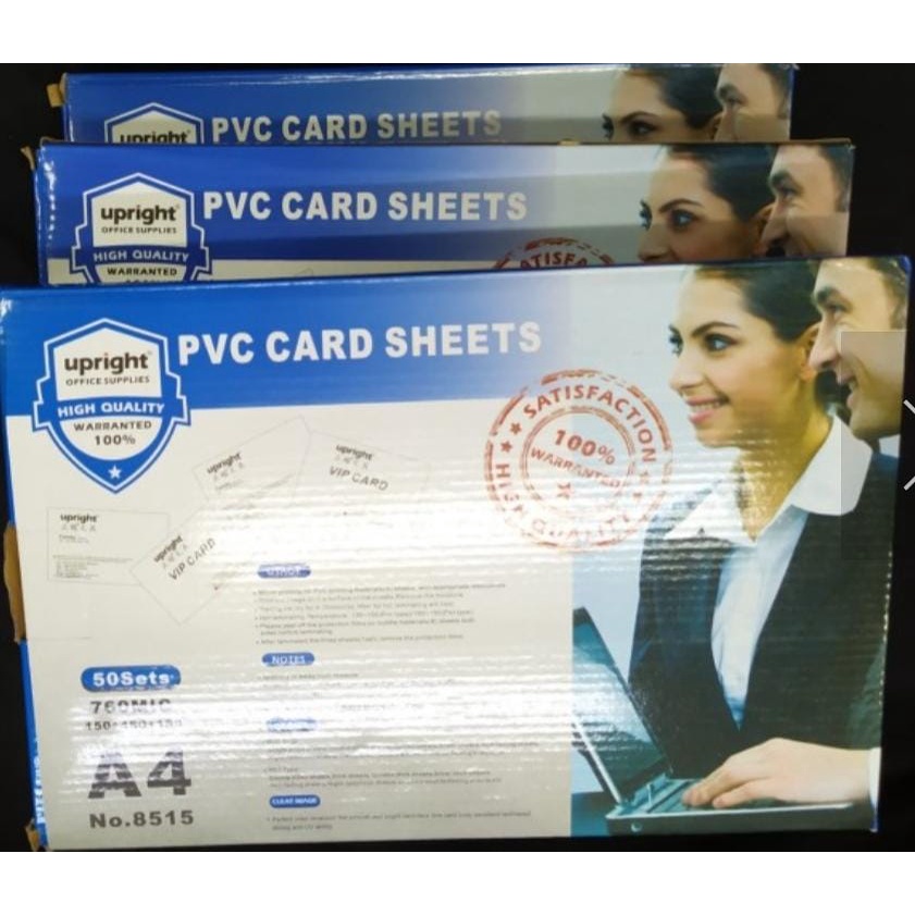 Jual Kertas PVC Bahan ID Card Instan A4 isi 50 Set | Shopee Indonesia