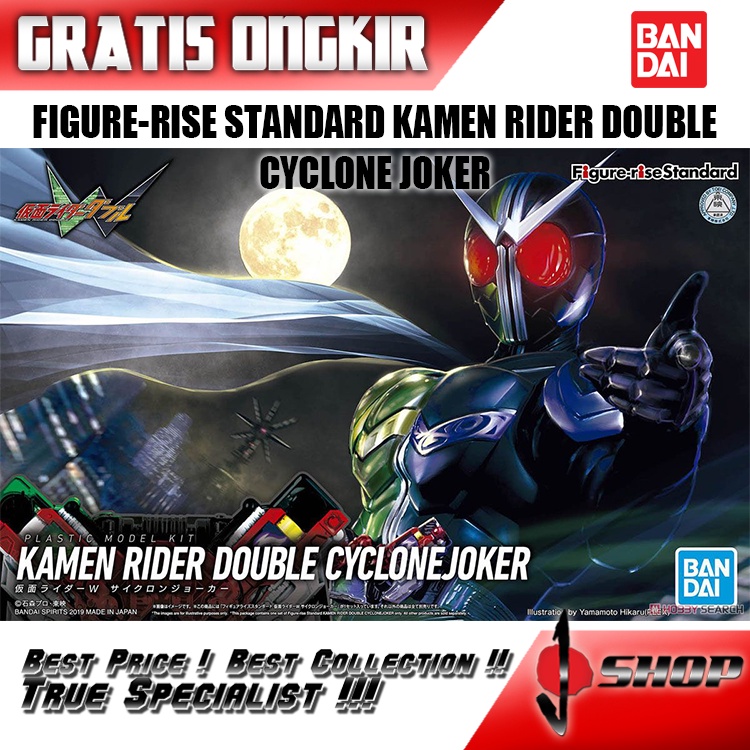 Jual Figure-rise Standard - Kamen Rider Double Cyclone Joker | Shopee Indonesia