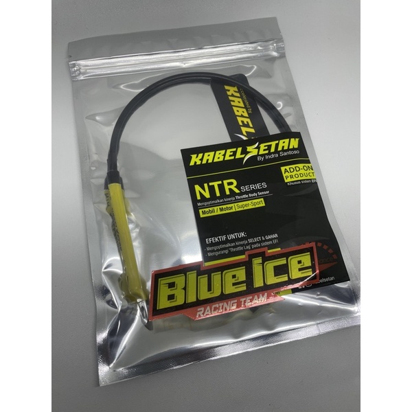 Jual KABELSETAN KABEL SETAN TYPE NTR SERIES KHUSUS INJEKSI BY TEKNO ...