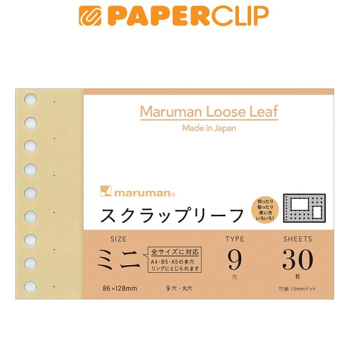Jual Kertas Loose Leaf B7 Maruman L1436 30S Scrap | Shopee Indonesia