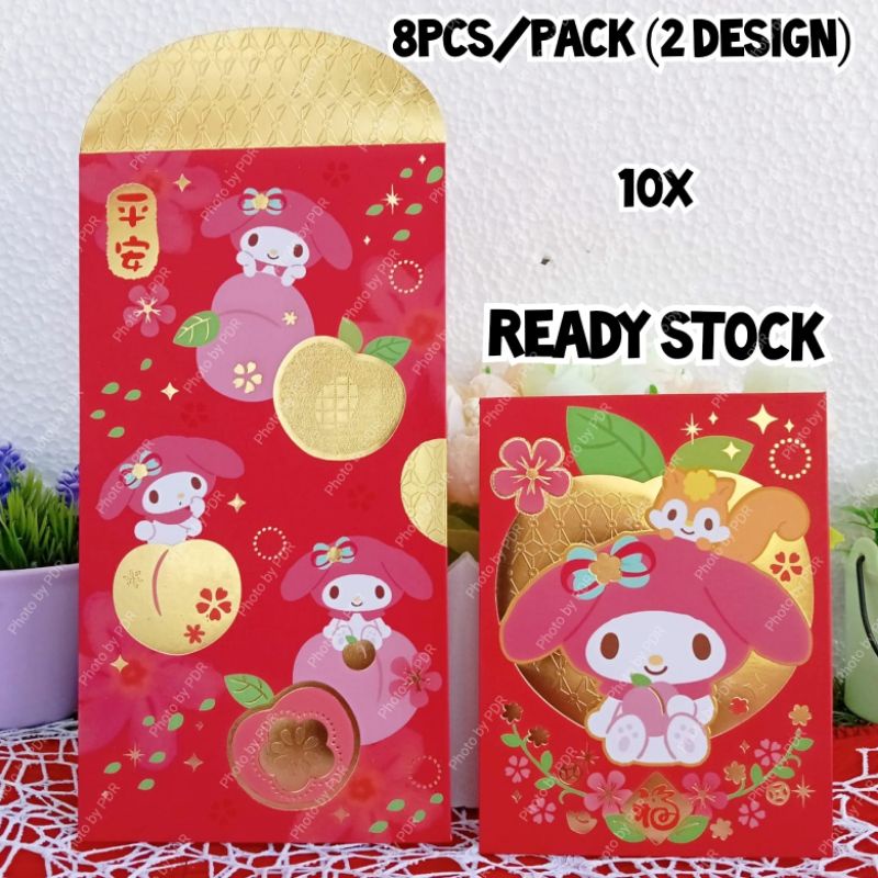 Jual Angpao Sanrio | Shopee Indonesia