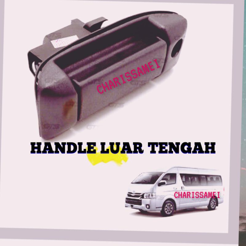 Jual HANDLE LUAR PINTU TENGAH TOYOTA HIACE COMMUTER | Shopee Indonesia