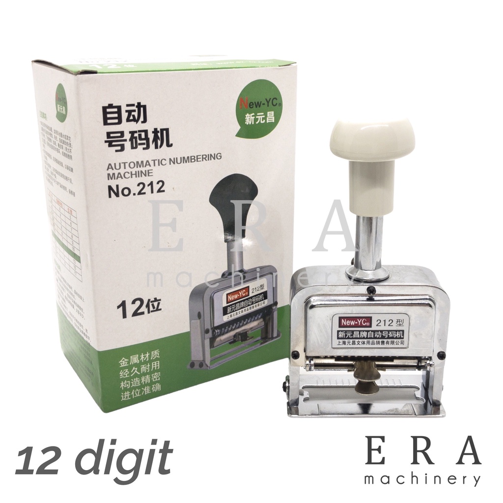 Jual Stempel Numerator Nomor Otomatis Mesin Stamp Automatic Numbering ... Jual Stempel Numerator Nomor Otomatis Mesin Stamp Automatic Numbering ...