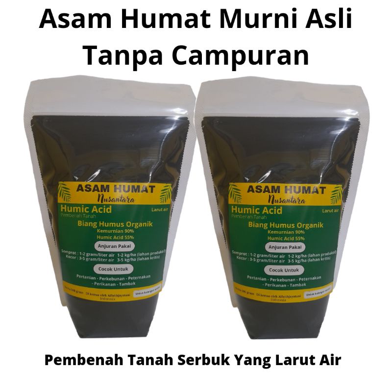 Jual Asam Humat Humic Acid pembenah tanah kemasan repack 200gram | Shopee Indonesia