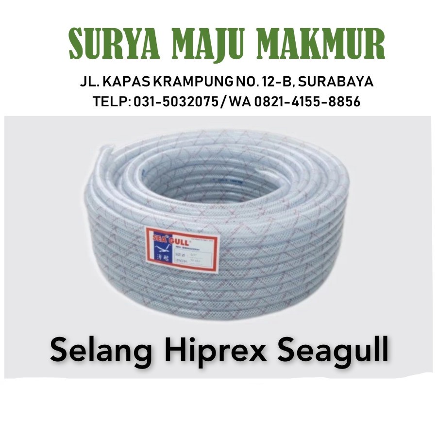 Jual 1 ROLL selang benang hiprex sea gull 1/2 inch milliard Seagull | Shopee Indonesia