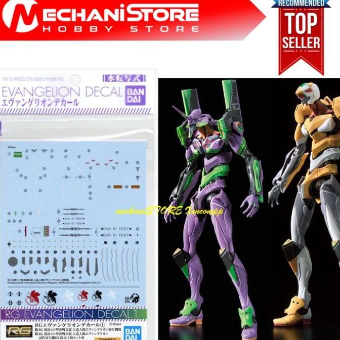 Jual Water Decal Rg Evangelion Decal 1 Bandai Rg Eva | Shopee Indonesia