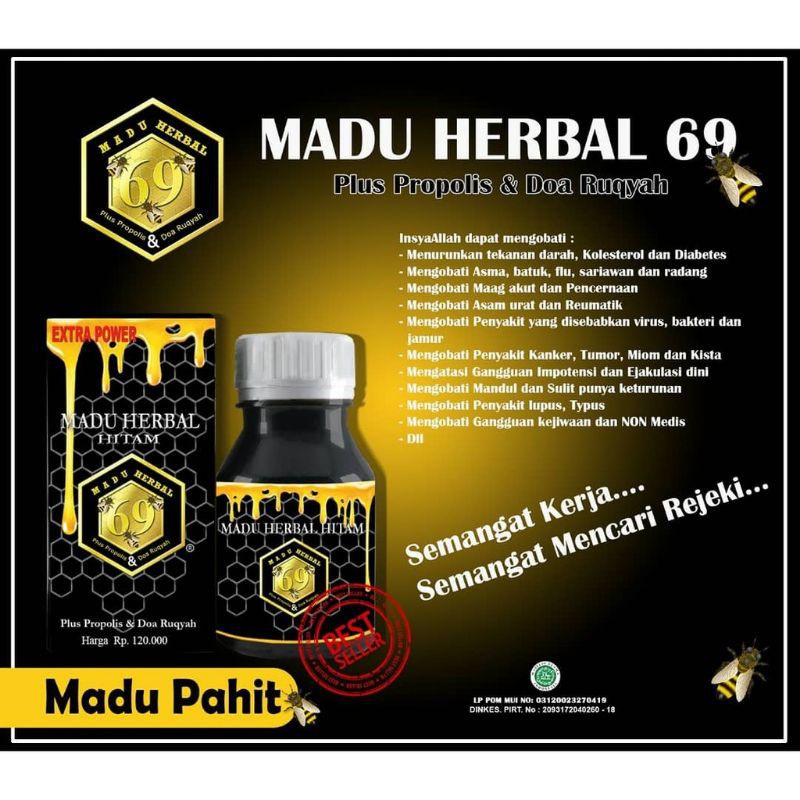 Jual Madu Hitam Herbal 69 Propolis Doa Ruqyah | Shopee Indonesia