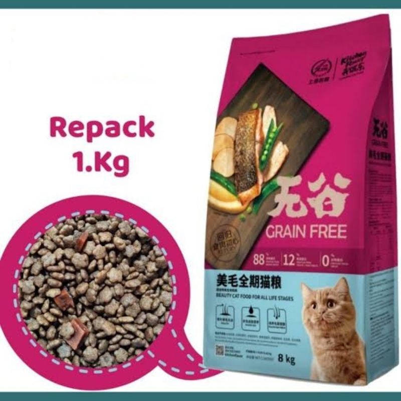Jual Makanan/pakan kucing/cat food kitchen flavour grain free beauty ...