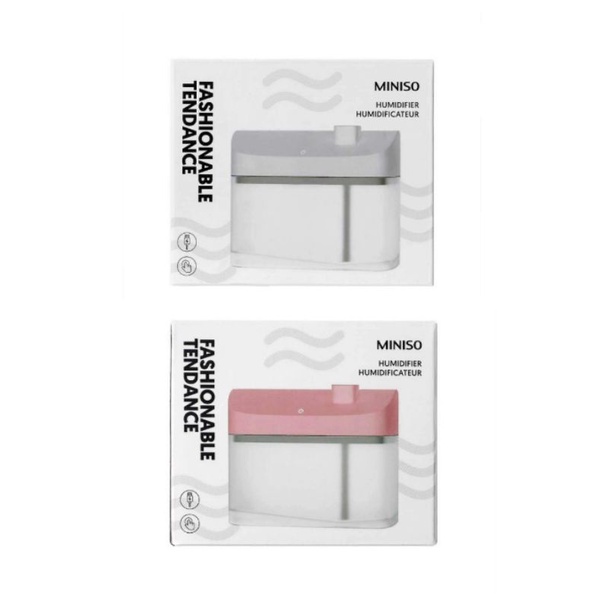 Jual MINISO humidifier - House Shaped Humidifier Model : ALD-JS15 ...