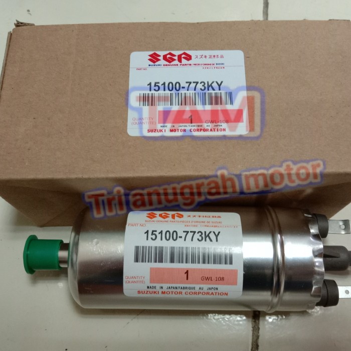 Jual fuel pump carry injek injeksi full pump carry injek rotak carry ...