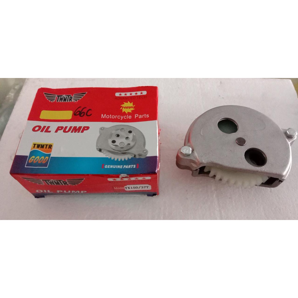 Jual Pompa Oli Viar Karya 37T / Oil Pump Assy 37T Motor Roda Tiga Viar 150cc 200cc / Pompa oli ...