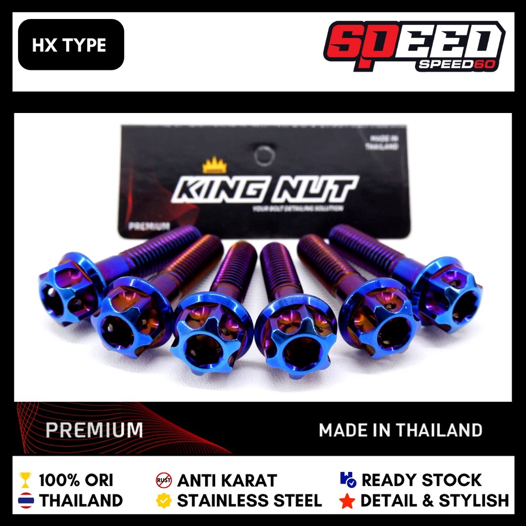 Jual Baut Sok Shock Belakang Matic Honda Yamaha Universal Scoopy Beat ...