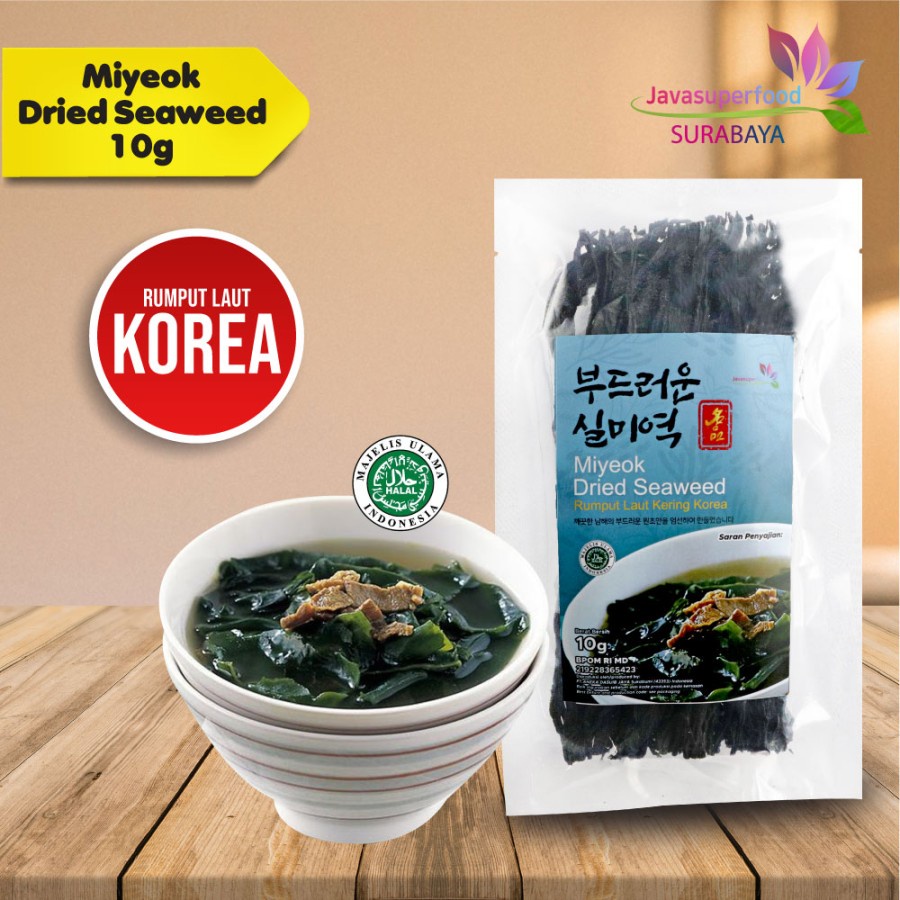 Jual JAVA Miyeok Wakame Dried Seaweed Sup Rumput Laut 10 gram | Shopee Indonesia