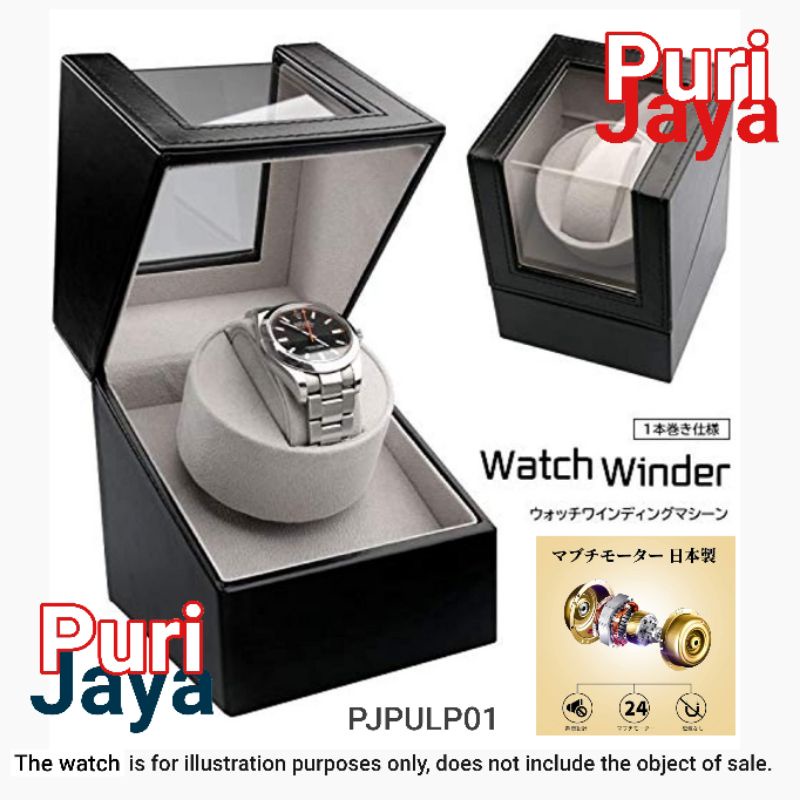 Jual Automatic Watch Winding Box Kotak Jam Tangan Otomatis Winder Watch ...