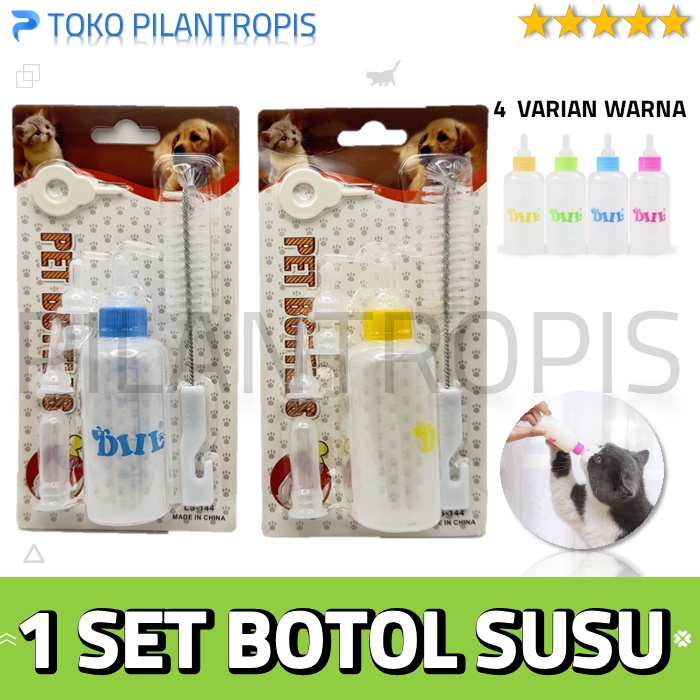Jual BOTOL SUSU KUCING BAYI BARU LAHIR 1 SET REFILL REFIL DOT KUCING ...