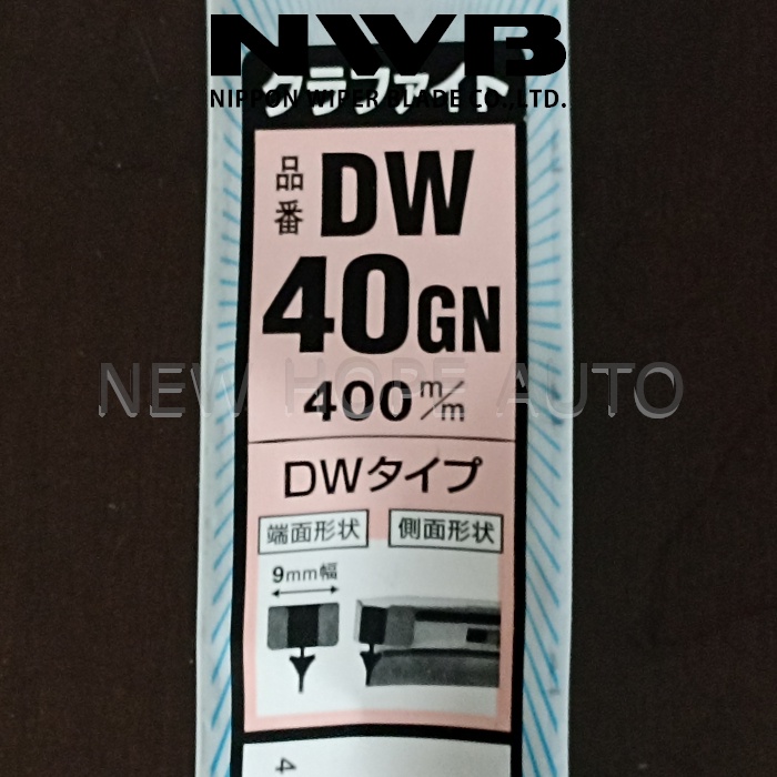 Jual Refill Karet Wiper NWB DW40 16 inch Hybrid Design Sapu Kaca Japan ...