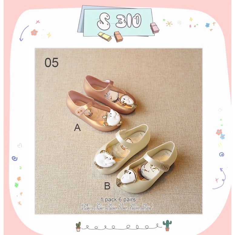 Jual Mini Sed Sandal Import Anak Perempuan (Beauty and the Beast ...