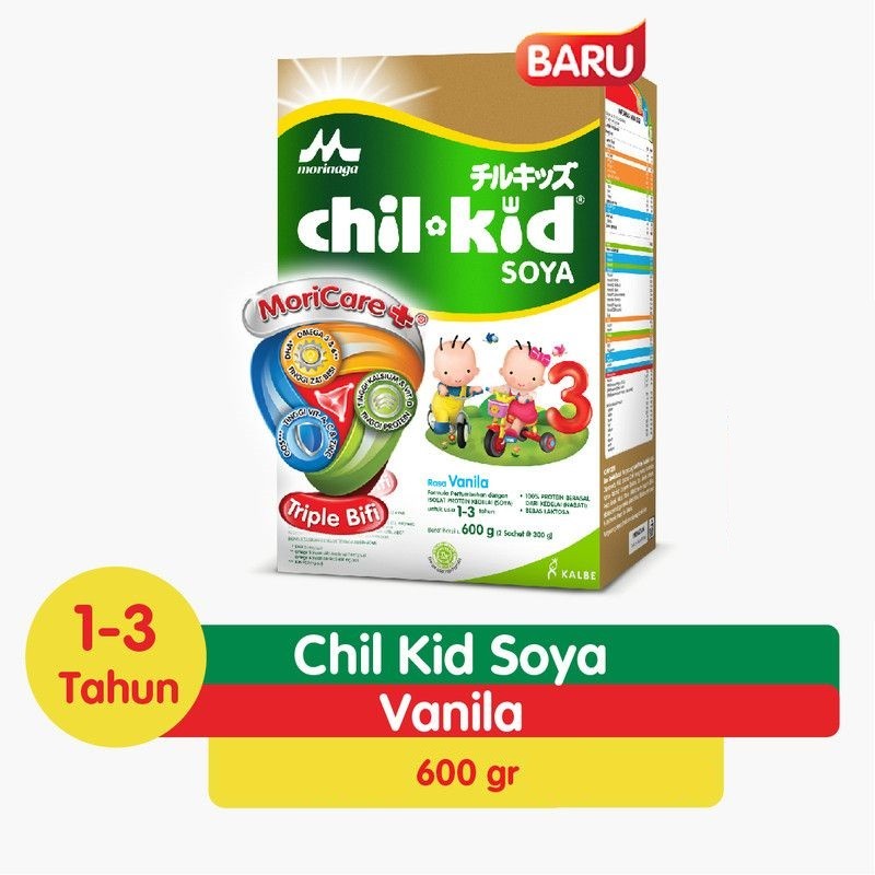 Jual CHILKID SOYA RASA VANILA 600GR CHILKID SOYA VANILA 600 GRAM 1-3 ...