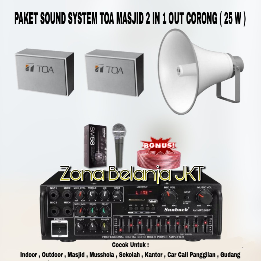 Jual PAKET SOUND SYSTEM TOA MASJID MUSHOLLA 2 IN 1 OUT SPEAKER CORONG ...