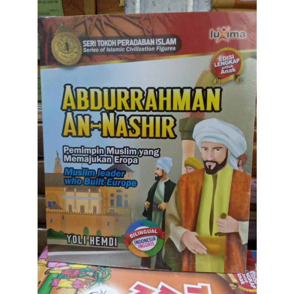 Jual Buku Ensiklopedia untuk Anak SD Seri Tokoh Peradaban Islam ABDURRAHMAN AN NASHIR | Shopee ...