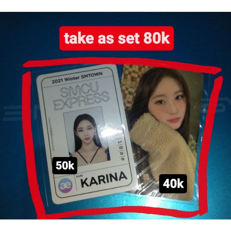 Jual passcard smcu express karina aespa & chaeyeon izone rewind blossom | Shopee Indonesia