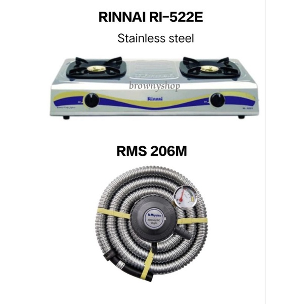 Jual KOMPOR GAS RINNAI 2 TUNGKU RI-522E STAINLESS | Shopee Indonesia