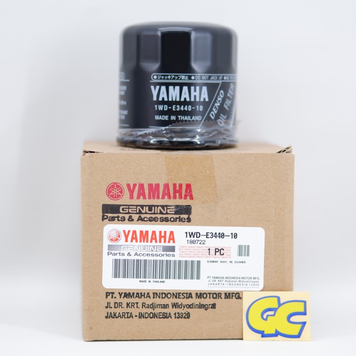 Jual Filter Oli Yamaha R25, MT25 Ori | Shopee Indonesia