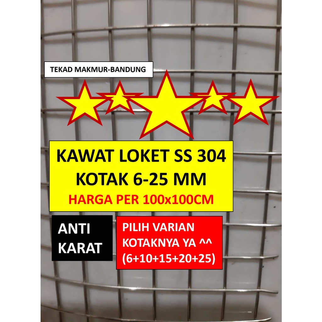 Jual Ram Kawat Stainless - 304 - 100x100 cm - Mesh Loket SS304 Anti ...
