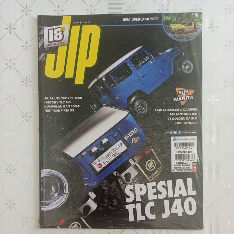Jual MAJALAH JIP | Shopee Indonesia