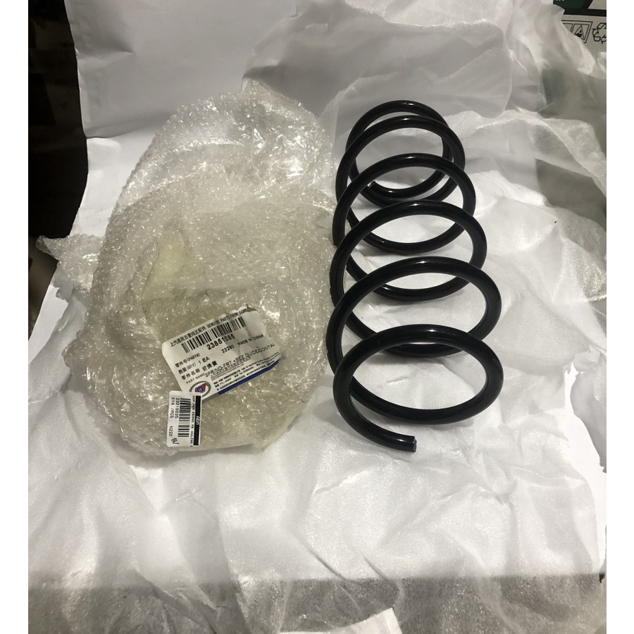 Jual Coil spring per keong depan wuling air ev original SGMW | Shopee ...