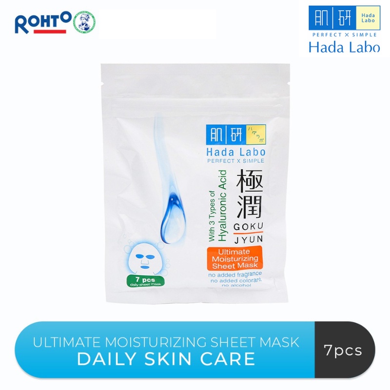 Jual Hada Labo Gokujyun Ultimate Moisturizing Sheet Mask 7 lembar ...