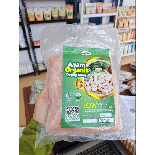 Jual AYAM ORGANIK BERKAH CHICKEN (Fillet, Parting, Paha bawah, Ati ...