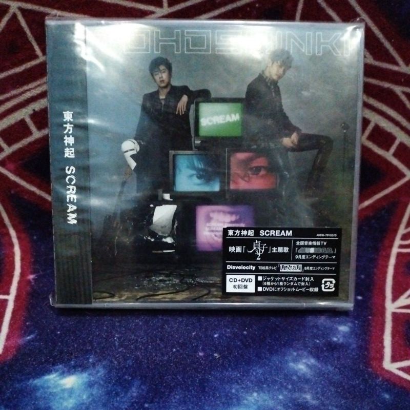 Jual TVXQ Tohoshinki Scream | Shopee Indonesia
