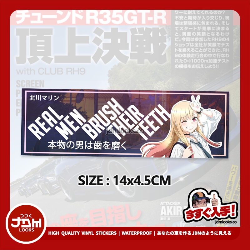 Jual Stiker JDM Slap Real Men Brush Their Teeth Anime Vinyl Waterproof ...