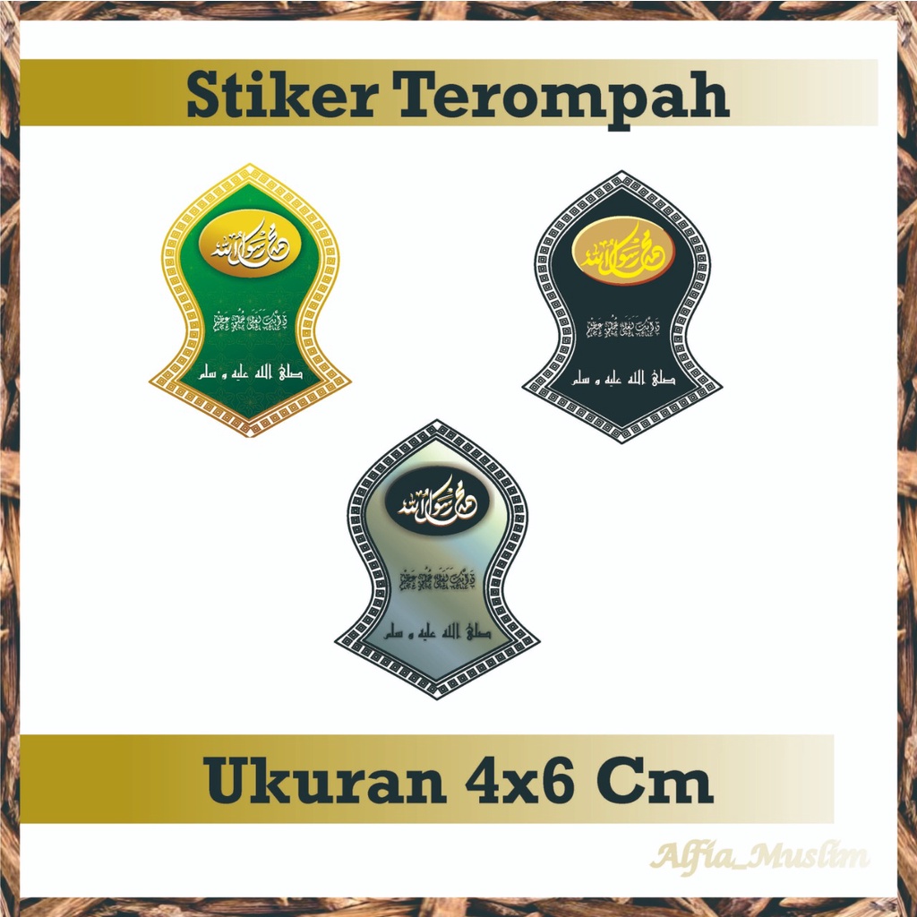 Jual Sticker Terompah / Stiker Terompah / Sticker Vinyl / Sticker ...