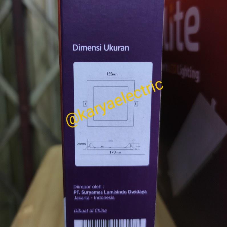 Jual LAMPU LED PANEL INBOW TANAM KOTAK IN LITE INLITE 12WATT 12W 12 ...