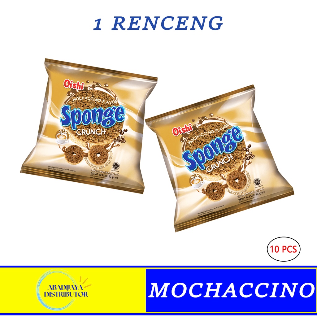 Jual Snack Oishi Sponge Crunch Rasa Mochacino Satu Renceng | Shopee ...